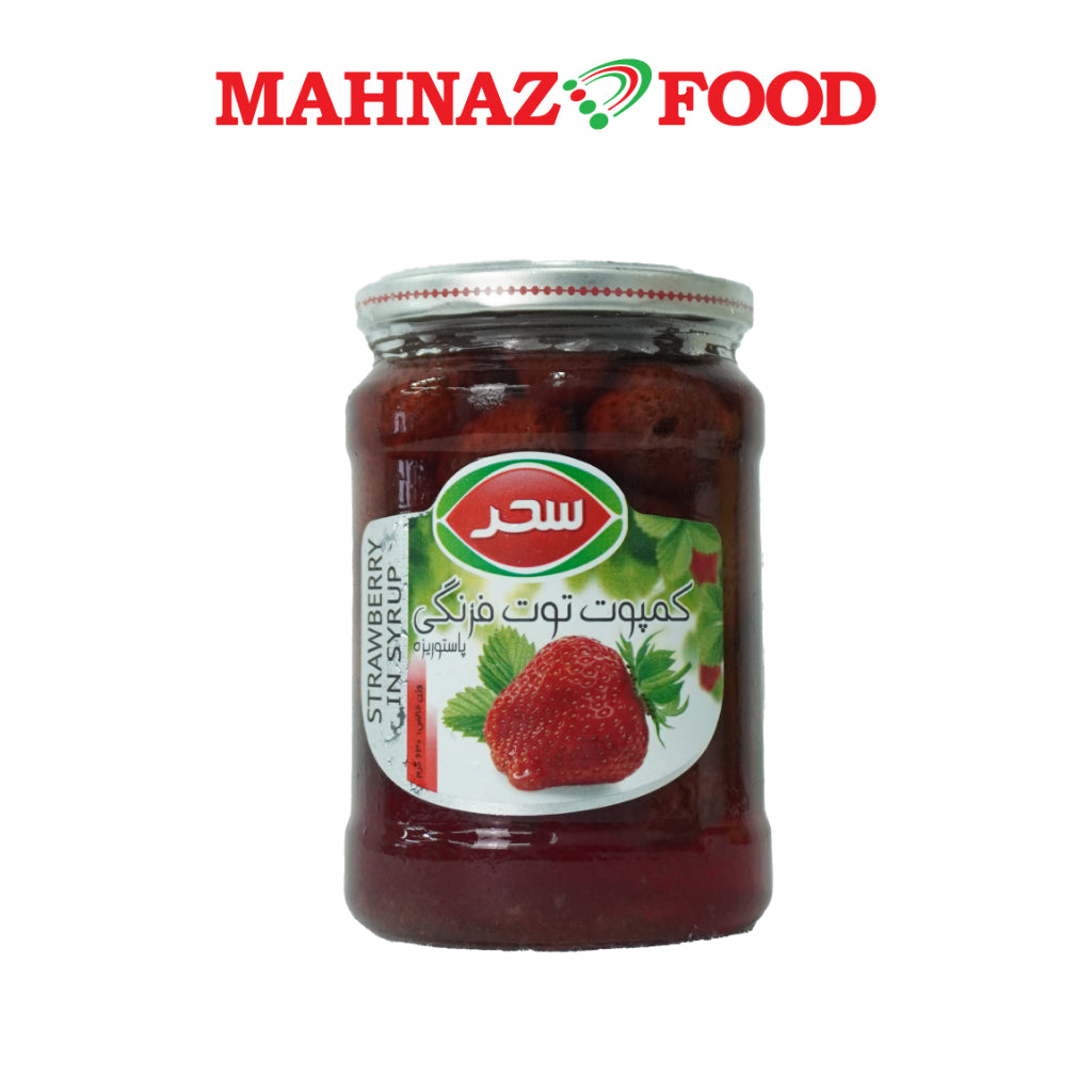 Sahar Strawberry In Syrup ( Strawberry Vinegar ) Made In Iran – Mahnaz Food