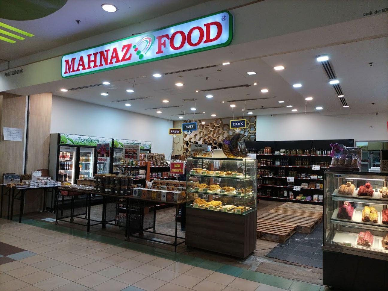 Branches - Mahnaz Food – Mahnaz Food