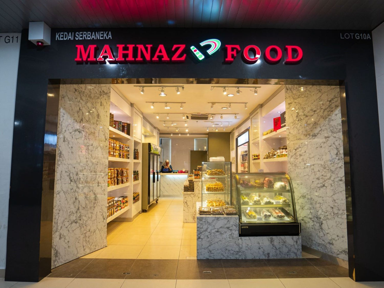 Branches - Mahnaz Food – Mahnaz Food