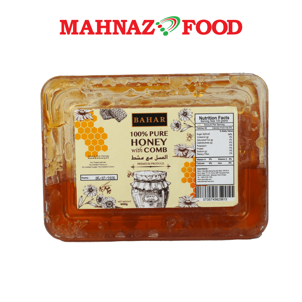 Mahnaz Food Bahar 100% Pure Honey With Comb 600g