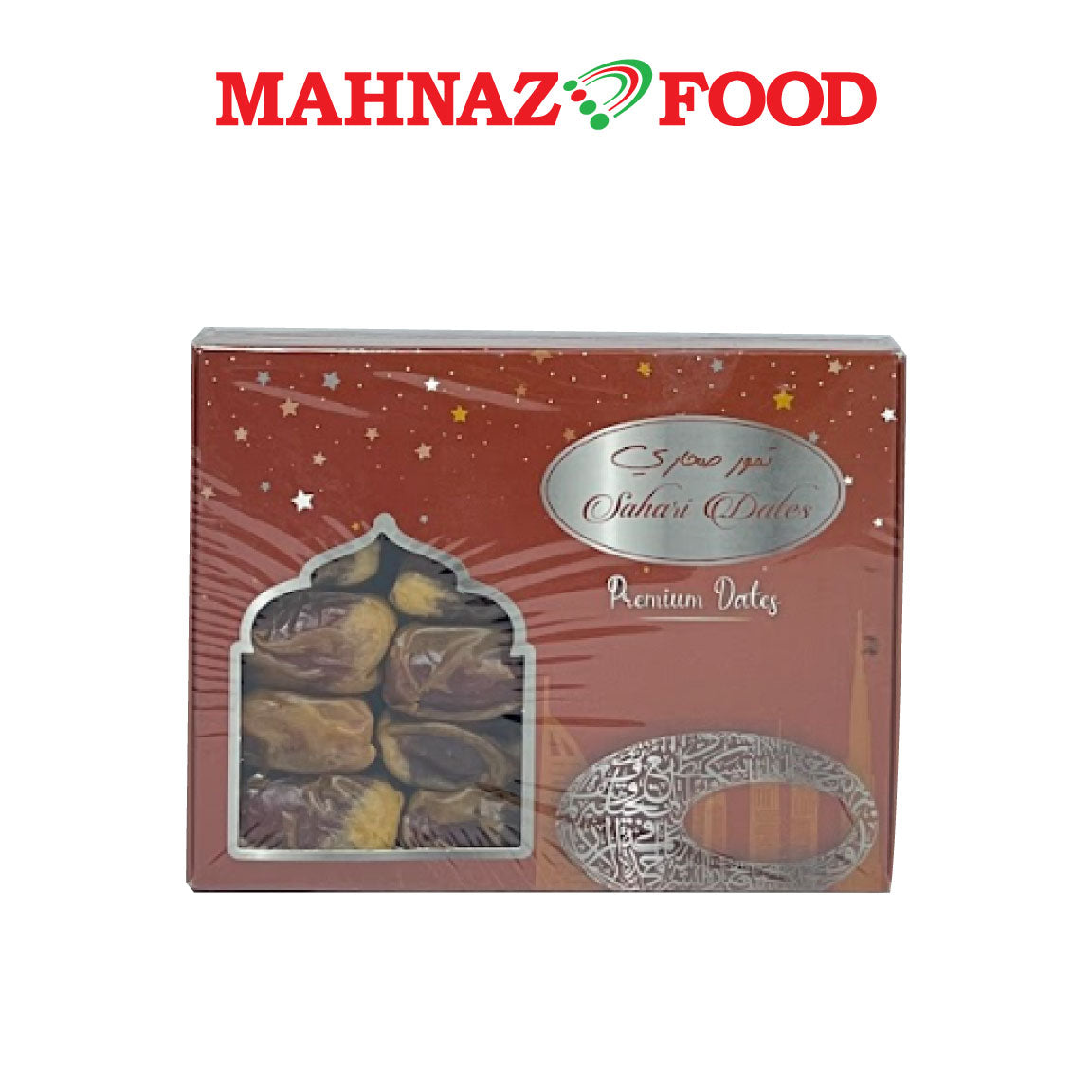 SAHARI PREMIUM SAGHAI DATES BOX 500G – Mahnaz Food