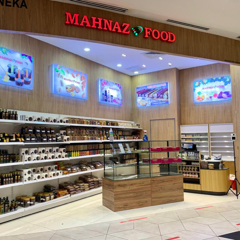Branches – Mahnaz Food