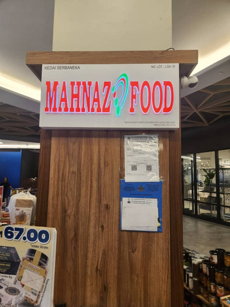 Branches - Mahnaz Food – Mahnaz Food